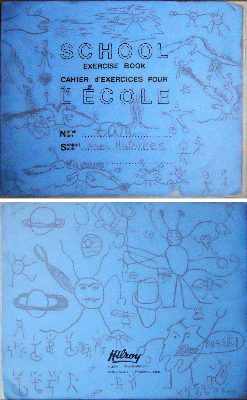 LOST IN TRANSITION - Mes Histoires | helloart