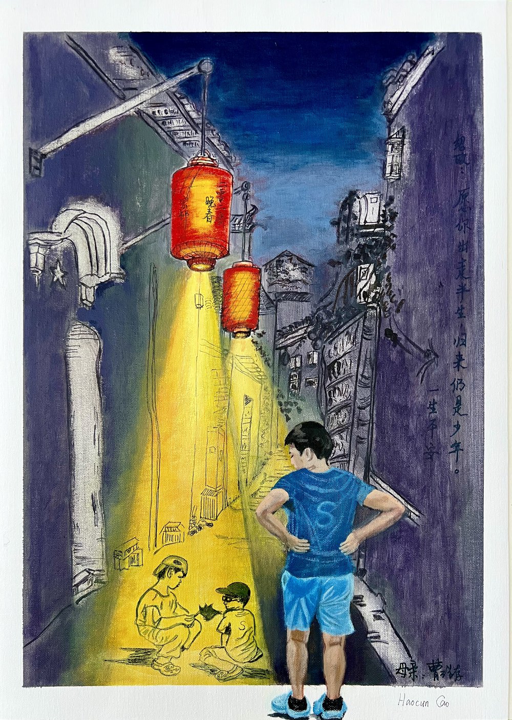 How time flies | helloart