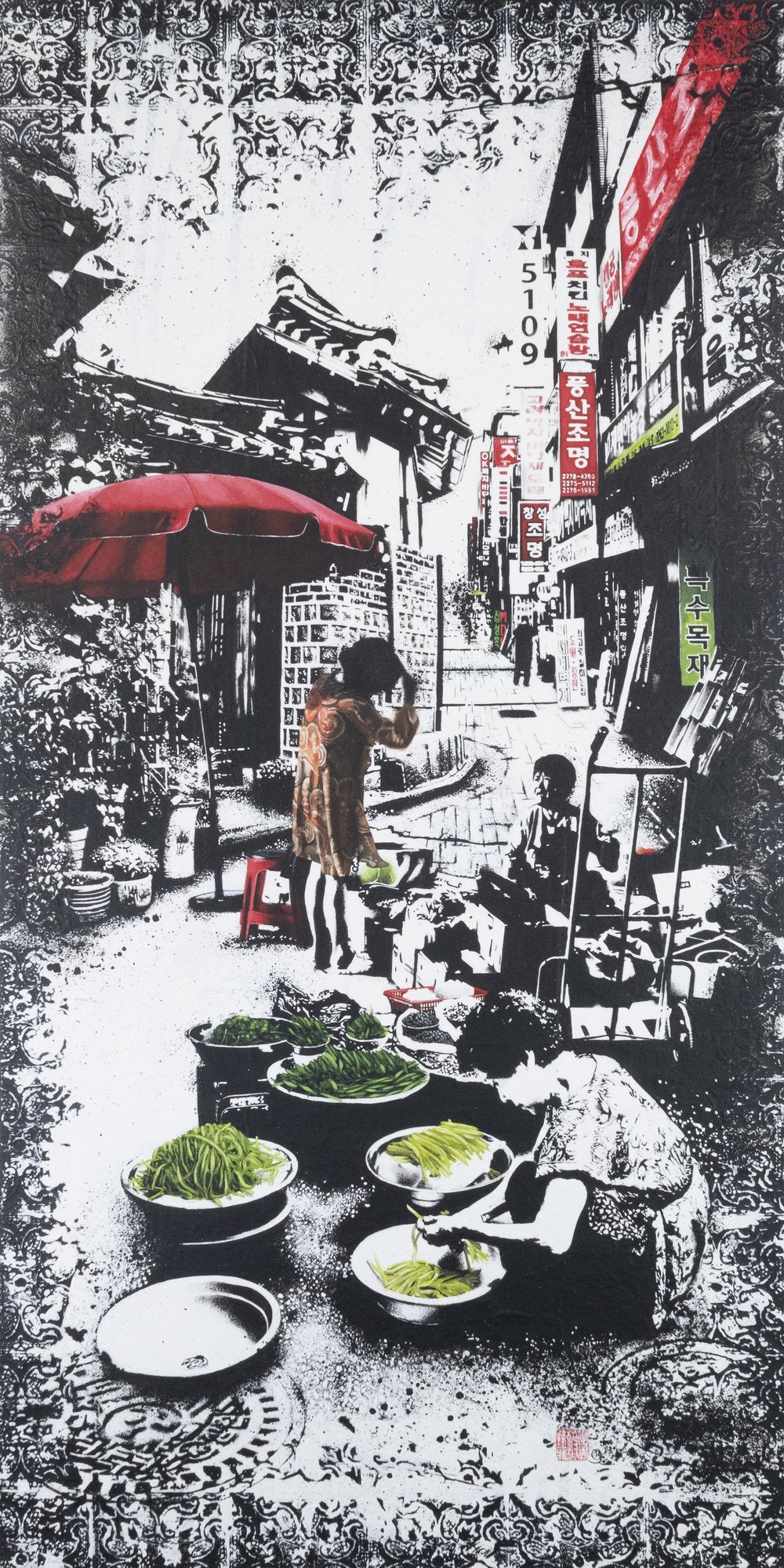 Seoul Streets | helloart