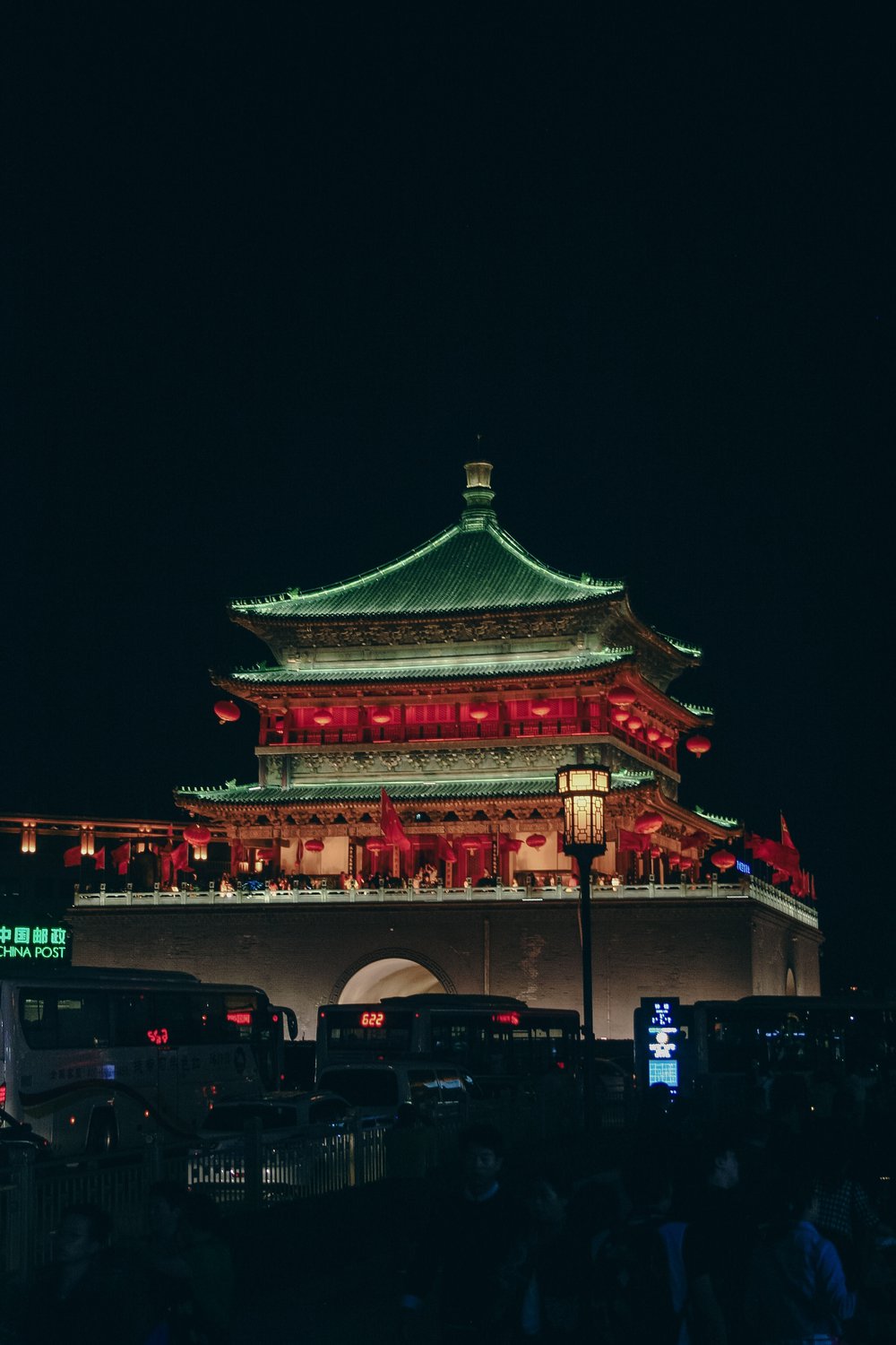 Xi'an: Pulse at Night | helloart