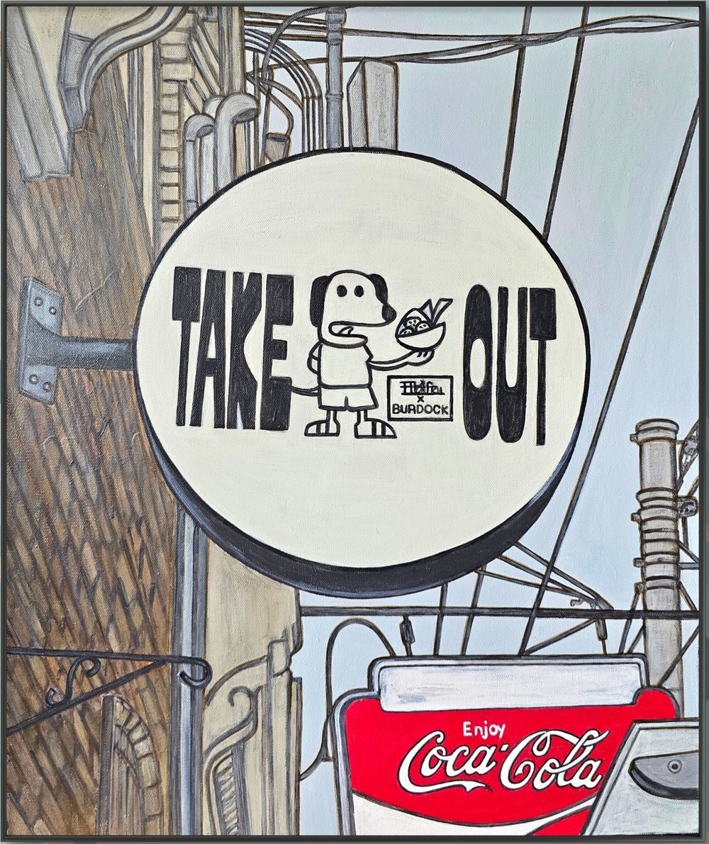 Take Out | helloart