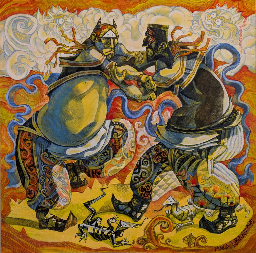 The Fight | helloart