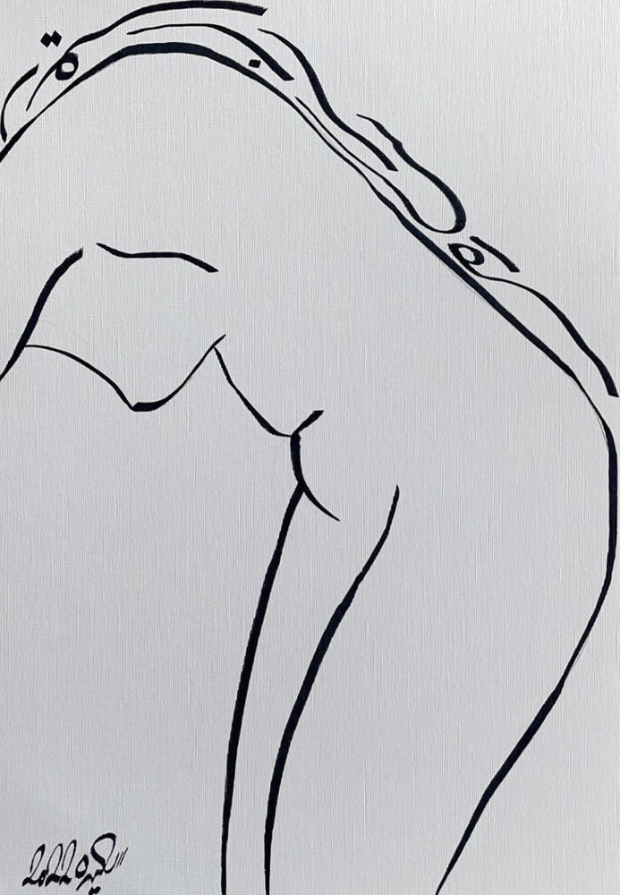 Love & Logic | helloart