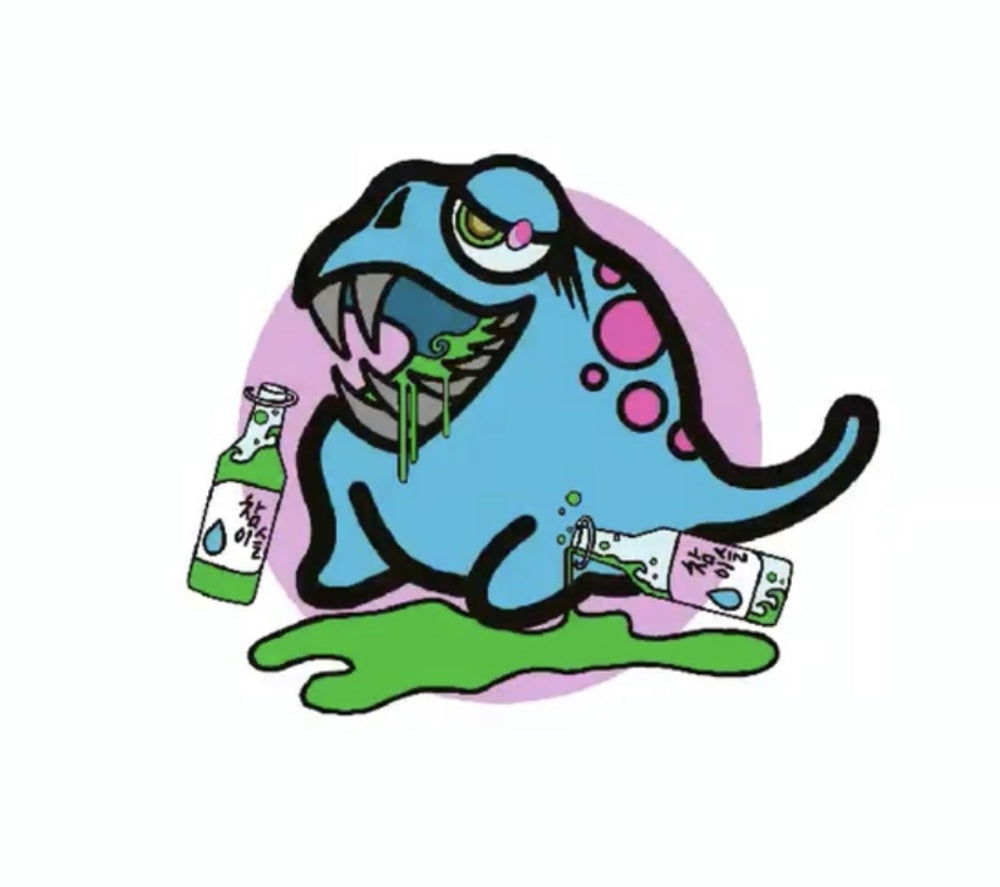 Soju frog | helloart