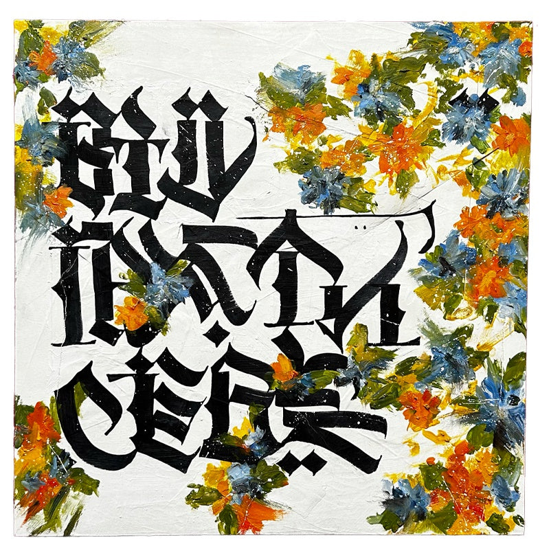 Freedom 1.1 | helloart