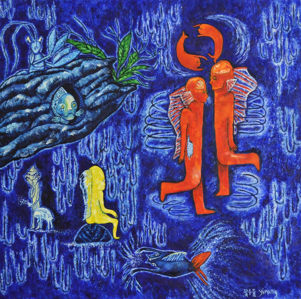 Fish Fight | helloart