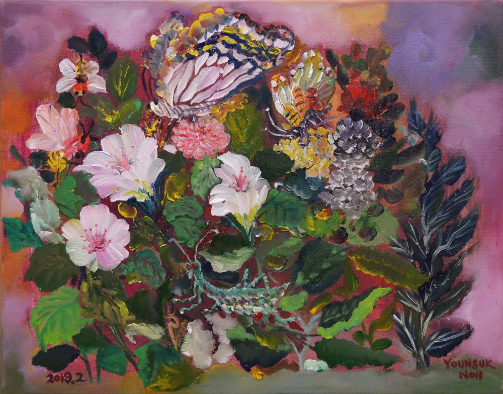 Abstract Flower | helloart