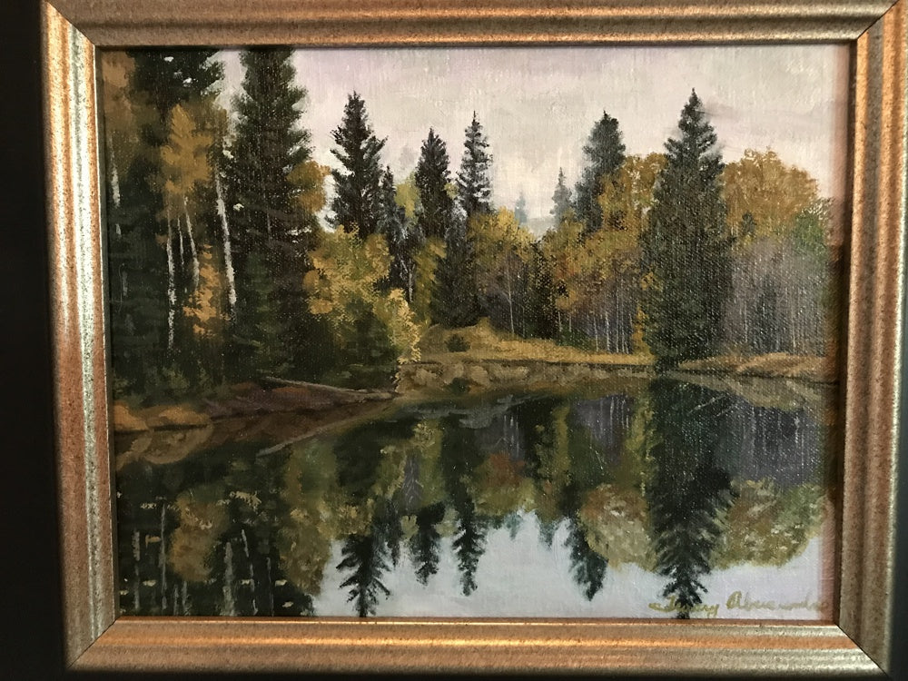 Fall glory | helloart