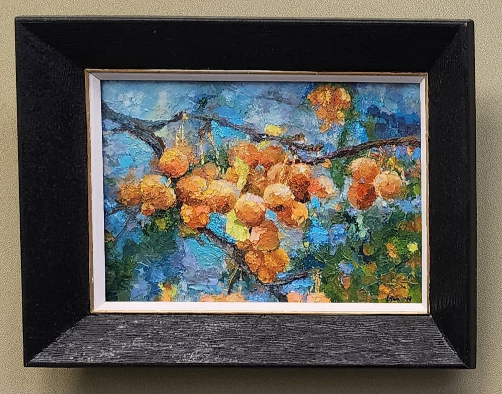 loquat tree | helloart