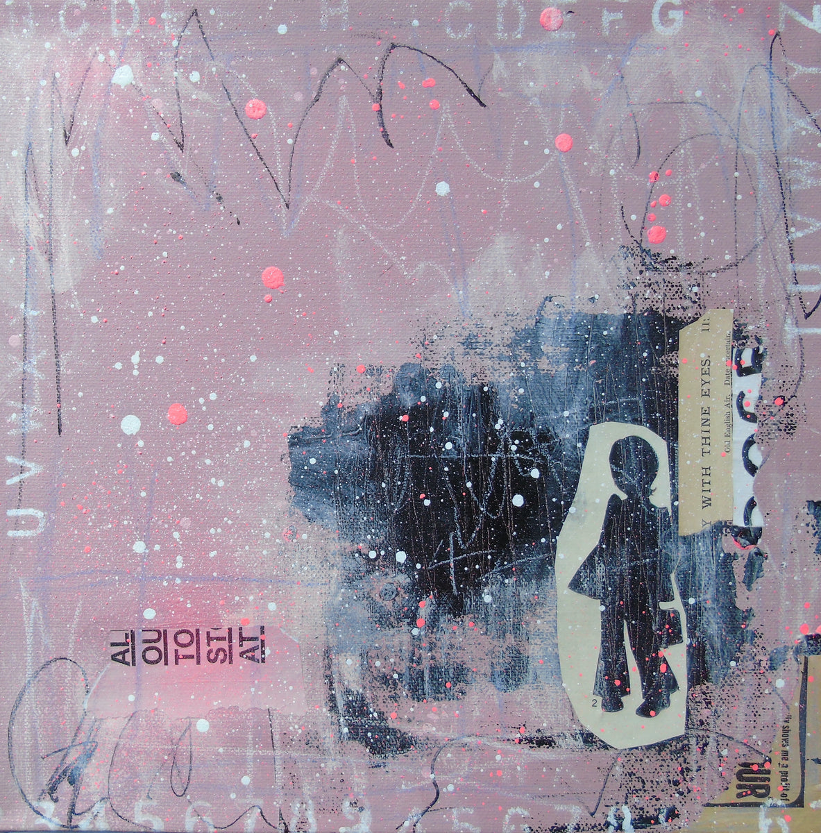 Ghost World | helloart