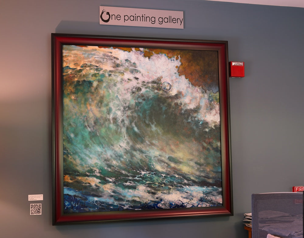 The Breaker | helloart