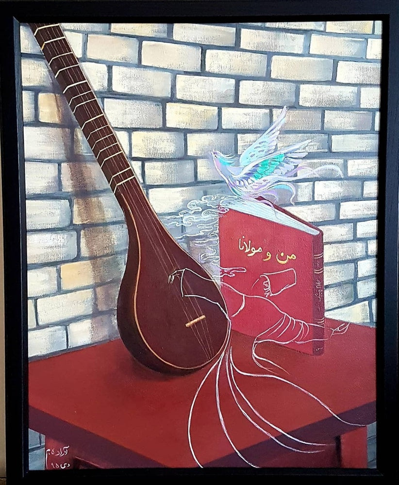 Rumi and Me | helloart