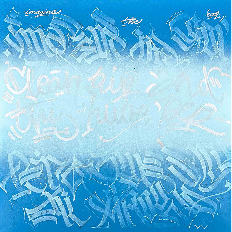 Clear Sky | helloart