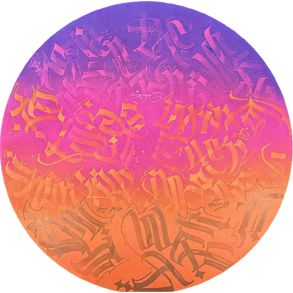 Summer Sunset | helloart