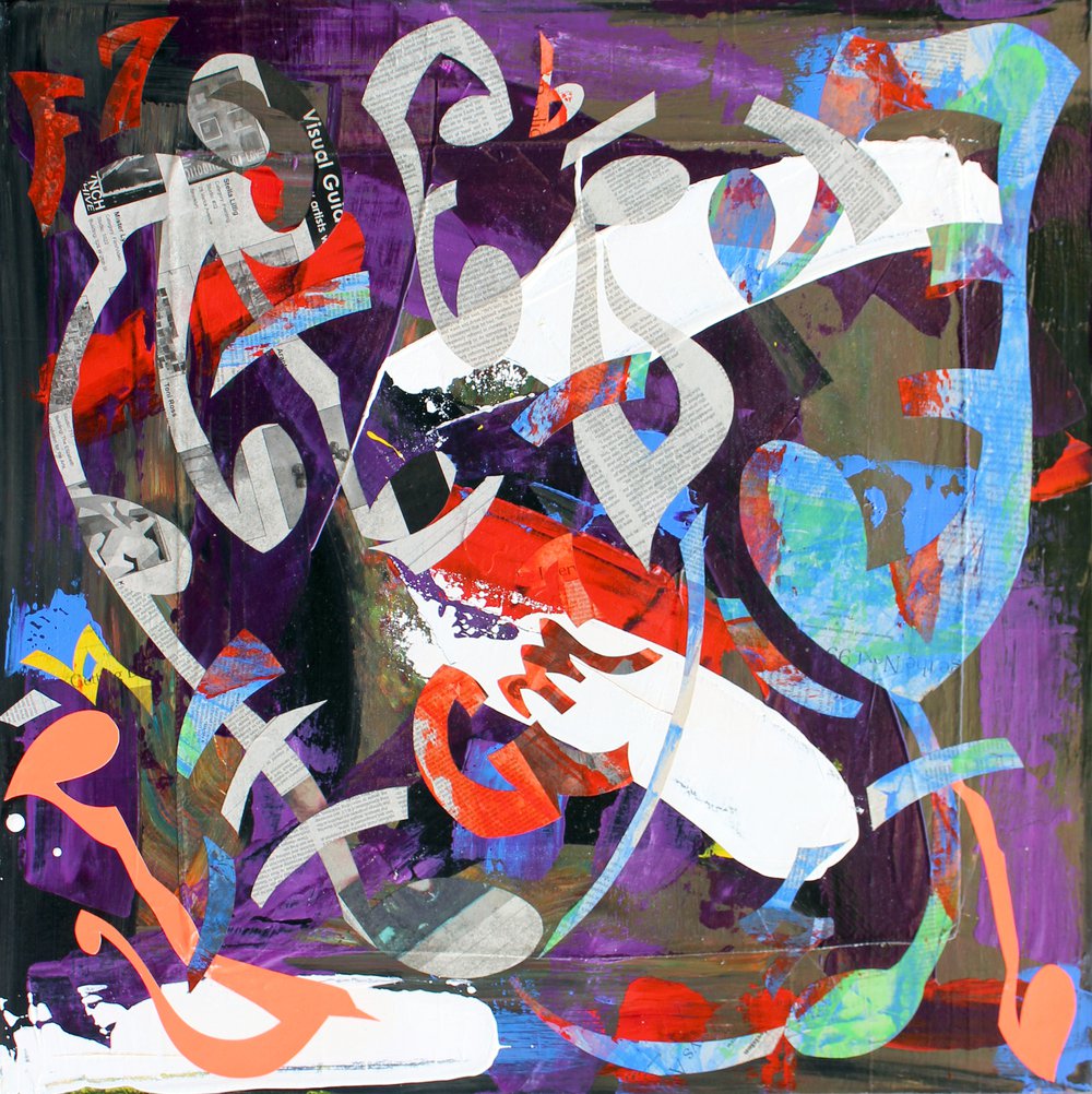 Visualizing Echos | helloart