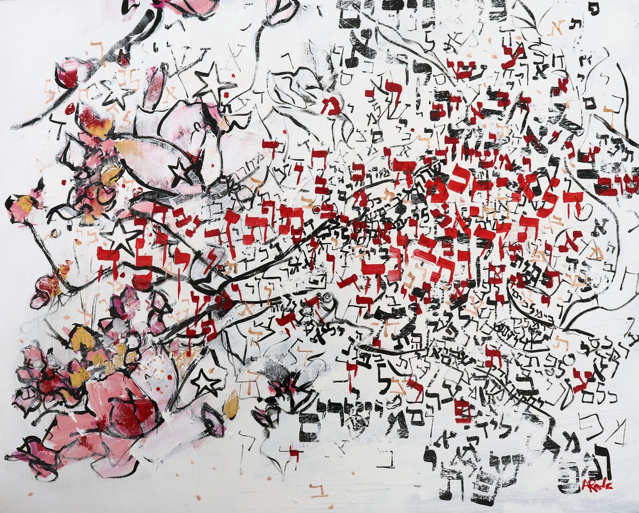 Wisdom Will Call Out/Proverbs 8 | helloart