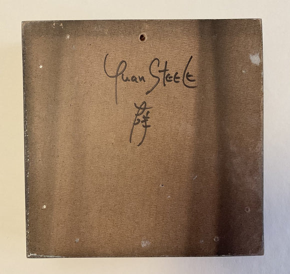 City Boxes. Minimalist Horizons Collection | helloart