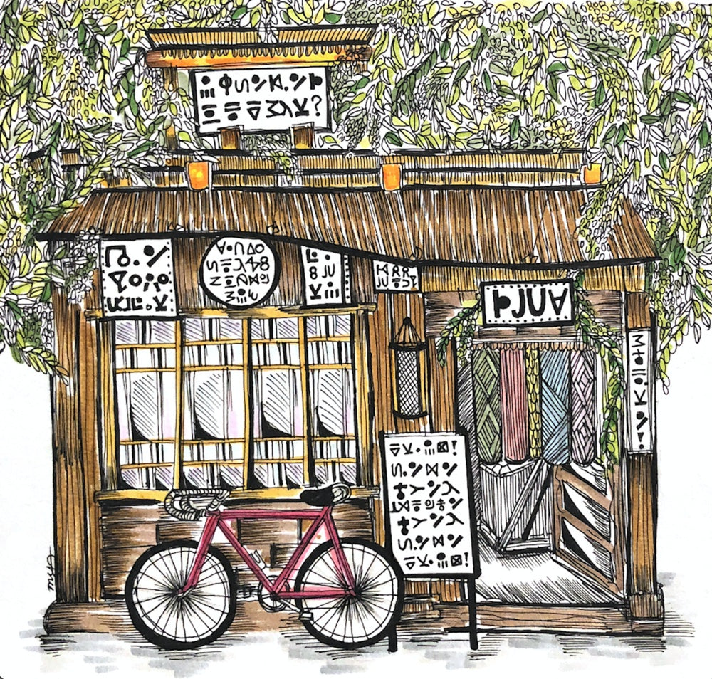 Japanese Shop | helloart